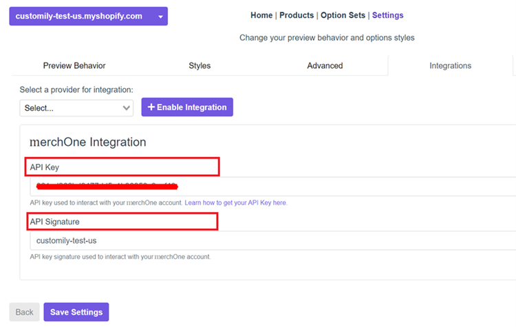 How to Connect to Customily?